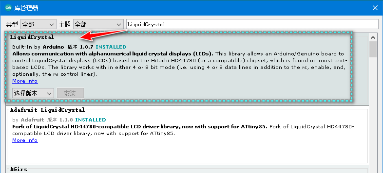 【Proteus仿真】Arduino UNO + PCF8563 +LCD1602时间显示_8266仿真图-CSDN博客