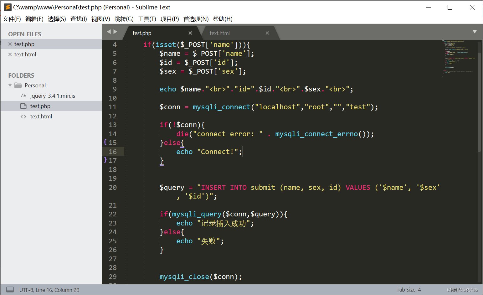 Navicat表单数据设置中的“钥匙”的含义_navicat 小钥匙标志-CSDN博客