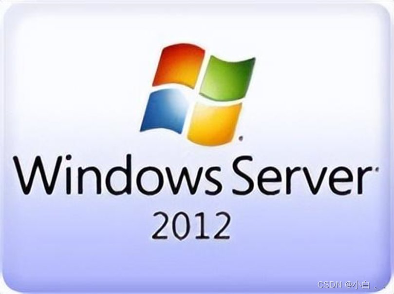 Windows Server发展历史及Windows操作系统 安装操作 基于VMware_windows server的发展历程-CSDN博客