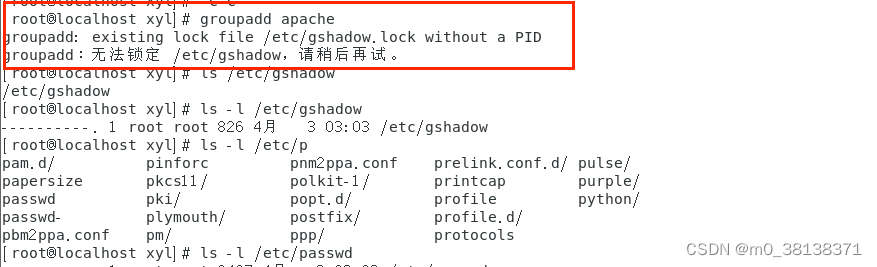 [linux] httpd: AH00543: httpd: bad user name apache-CSDN博客