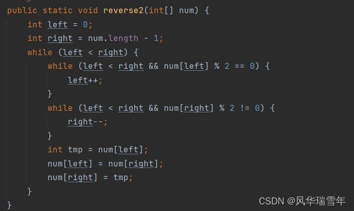 数组的代码训练_横线处的内容是什么?int[] arr = {1, 2, 3, 4, 5};int sum = 0;-CSDN博客
