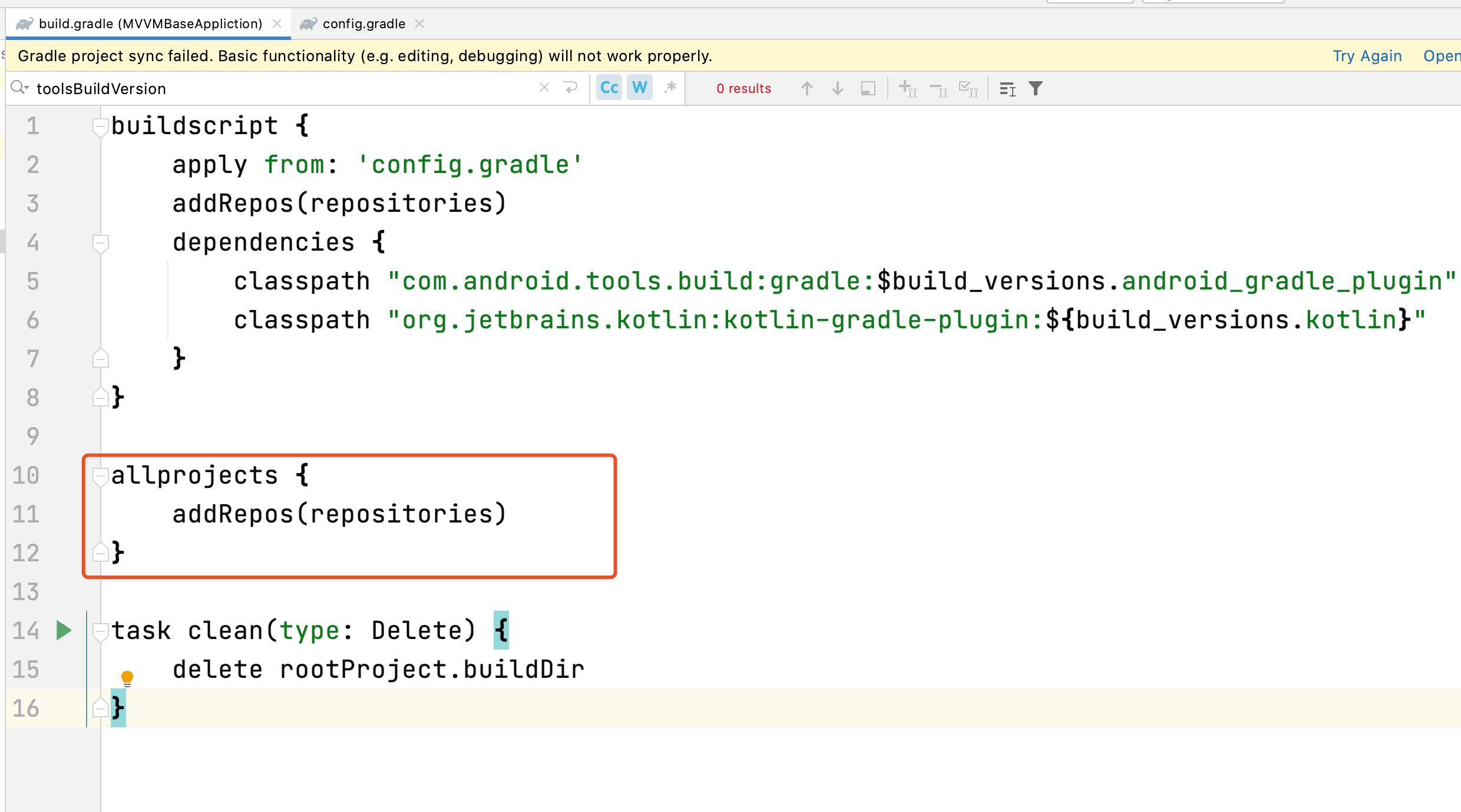 Caused by: org.gradle.api.InvalidUserCodeException: Build was configured to prefer settings ...