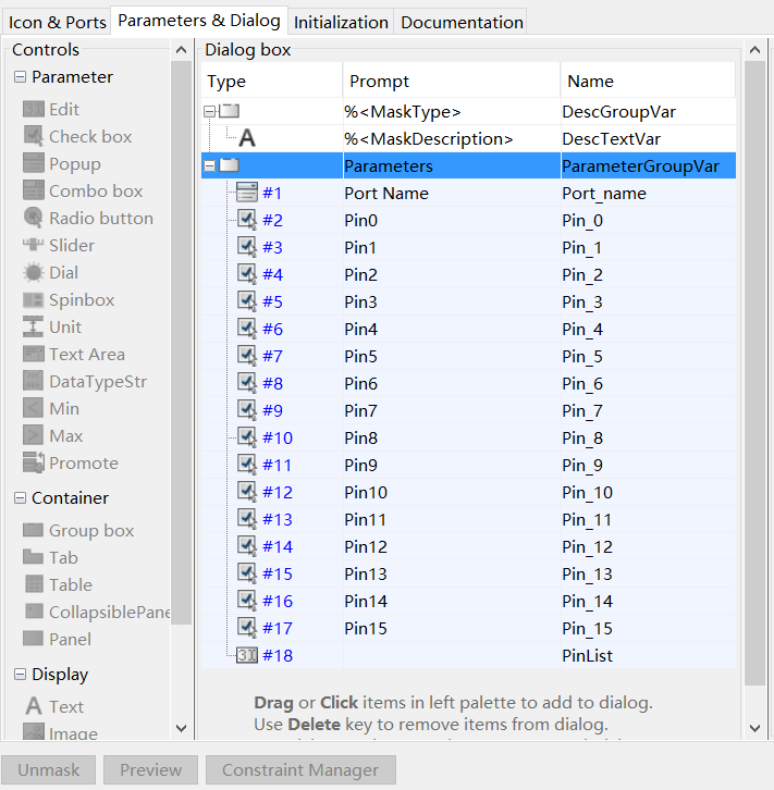 VCU模型开发流程_vcu开发-CSDN博客