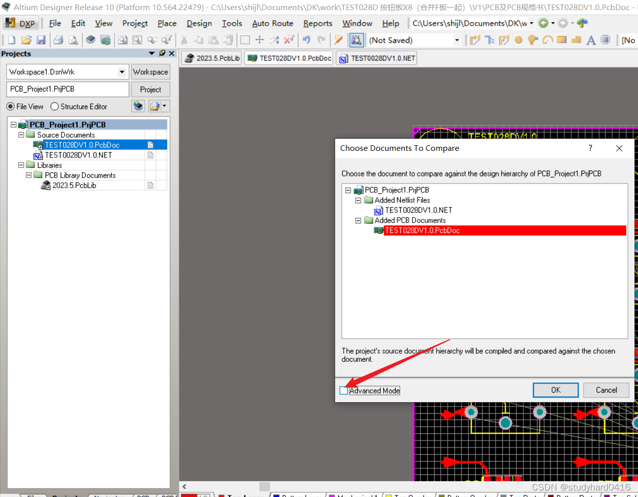 如何在AD中导入orCAD生成的网表（图文）_ad导入网络表-CSDN博客