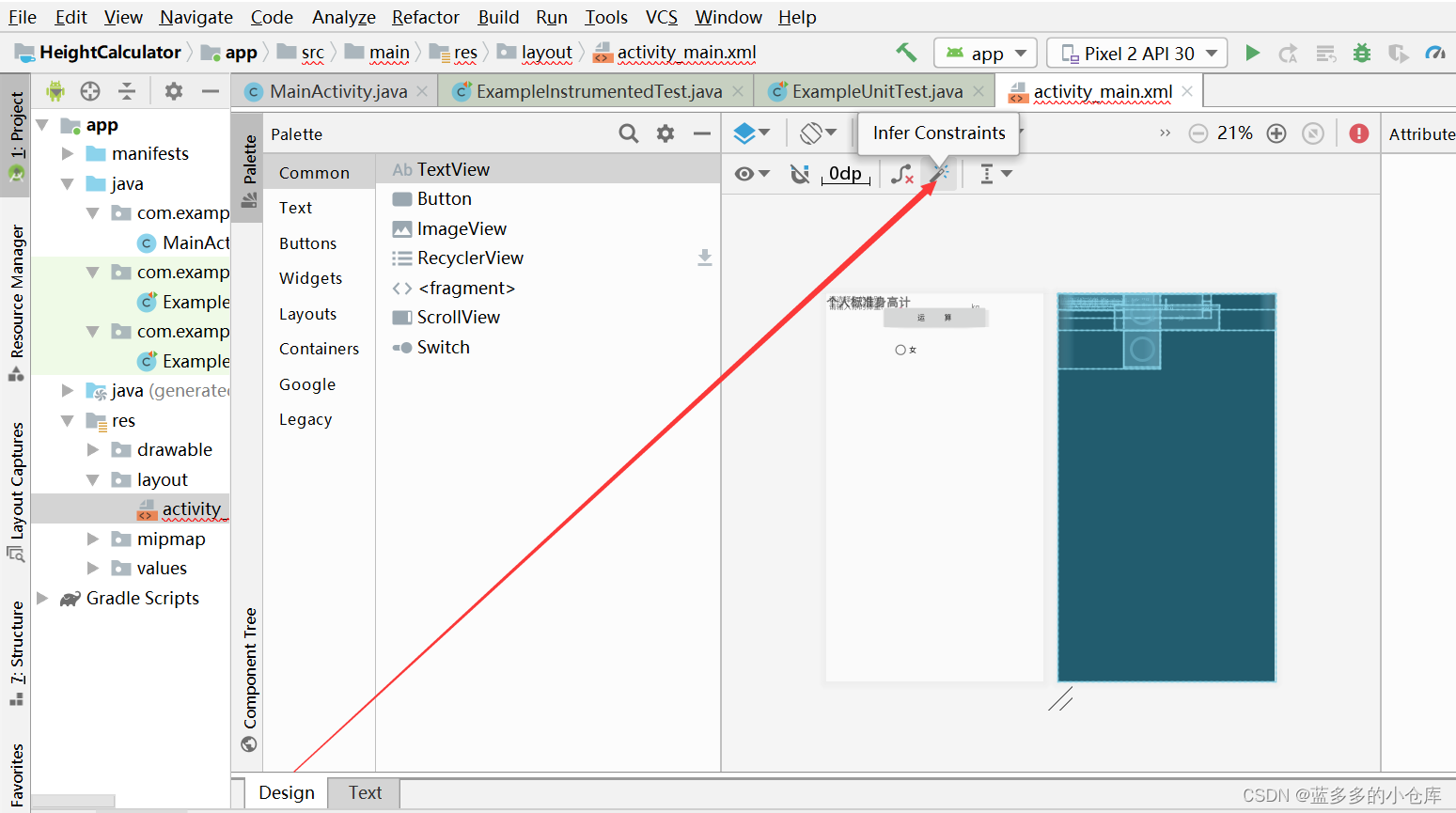 Android Studio报错：“This view is not constrained, it only has designtime positions，......”_this ...