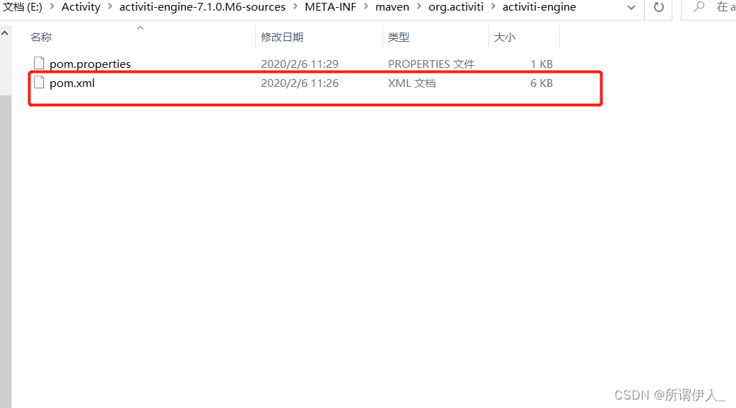 Activity7.x+人大金仓+达梦_couldn't deduct database type from database produc-CSDN博客