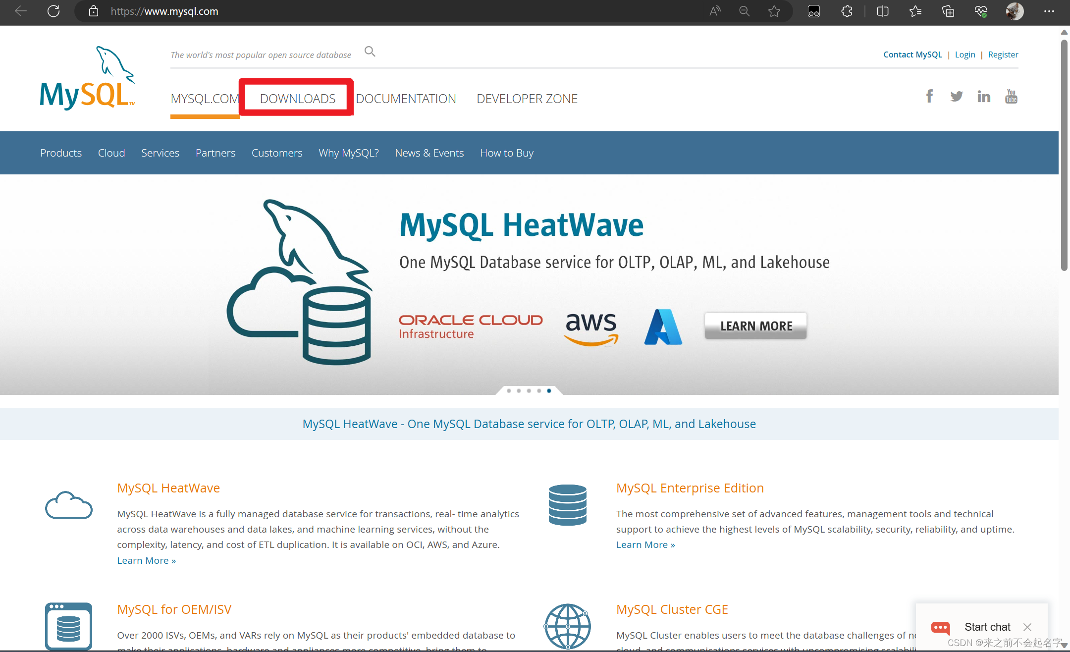 如何下载和安装MySQL_mysql server 下载-CSDN博客