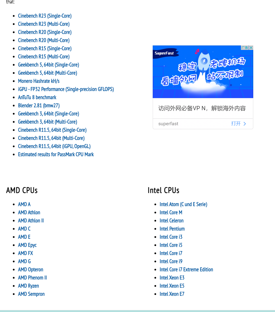 分享3个CPU跑分数据库查询，AMD Inter cpu各项分数查询_cinebench官网cpu排名查询-CSDN博客