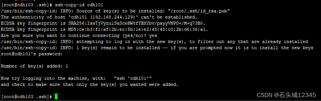SSH免密登录以及没有.ssh目录如何办_.ssh文件夹在哪里-CSDN博客