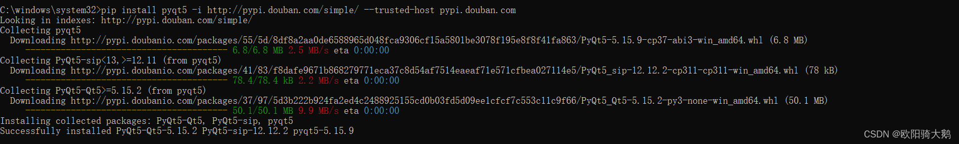 安装Pyqt5/Pyqt5-tools工具出现的问题_could not find a version that satisfies the requir-CSDN博客
