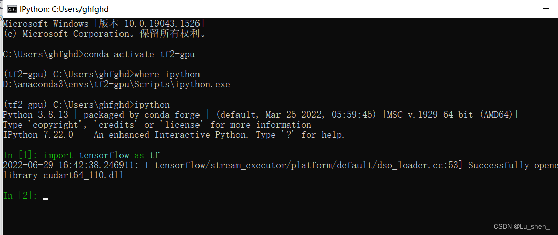 Unable to create process using ‘D:\anaconda3\envs\tf2-gpu\Lib\python.exe 运行ipython时遇到的问题 ...