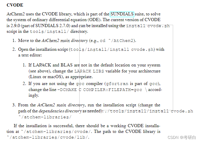 LINUX系统下Atchem 2的MCM 箱模型建立详细安装教程_考研白的博客-CSDN博客