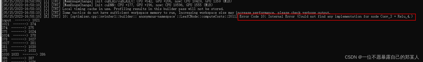 onnx转TensorRT模型报错_error code 4: internal error (network must have at-CSDN博客