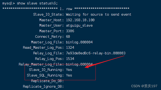 Mysql集群1 读写分离mysql集群读写分离 Csdn博客 