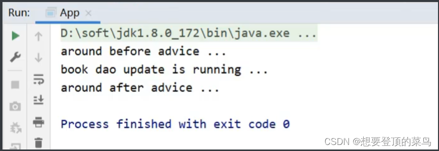 黑马2022新版SSM框架教程（ Spring_day03）_黑马ssm框架 版本-CSDN博客