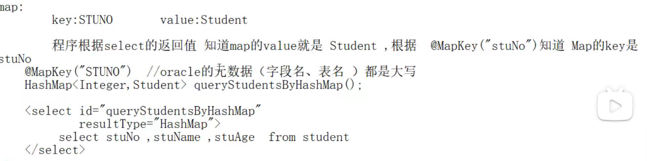 Mybatis，resulttype “hashmap“，hashmap存储查询结果 Mybatis Resulttype Hashmap