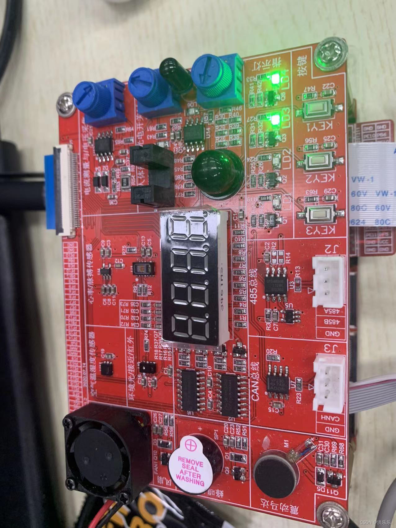 使用C语言实现LED依次点亮 2022.09.13_编程实现led1、led2、led3依次循环点亮cc2530-CSDN博客