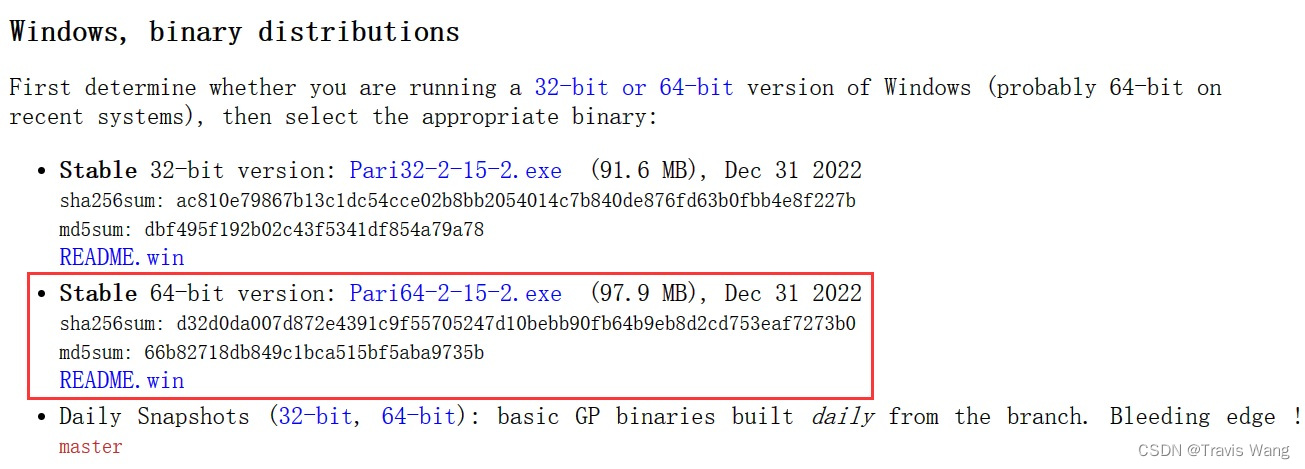 PARI/GP 语言：从入门到实现大素数判定与大数分解