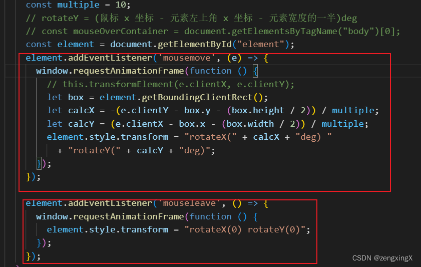 3D卡片跟随鼠标-CSDN博客