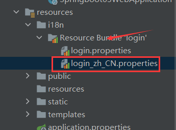 SpringBoot登录页面国际化(中英文切换)_登录页面切换中英文样式-CSDN博客