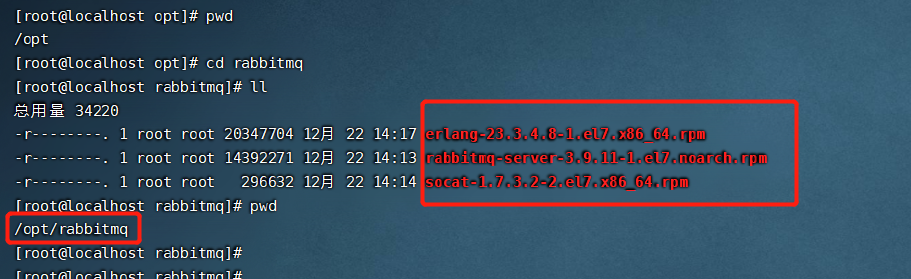 Linux安装RabbitMQ详细教程_rabbitmq linux-CSDN博客