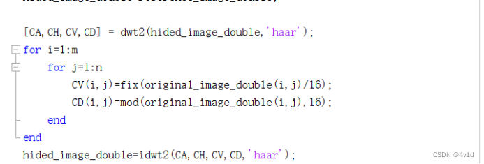 Dwt与图像转换——python和matlab实现（完整解析版）matlab Dwt Csdn博客