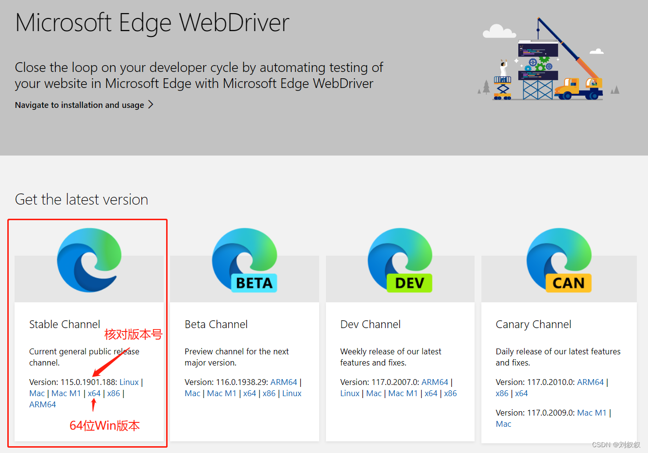 使用python代码实现自动登录校园网（以CPU为例）_192.168.199.21-CSDN博客