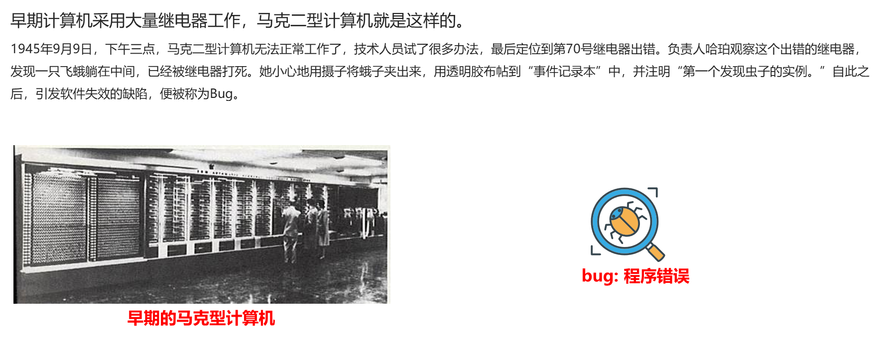八、异常的捕获和异常的传递性 附代码案例异常捕获代码示例 Csdn博客