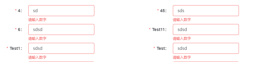 vue+element form表单中el-form动态验证_vue中form表单验证动态响应-CSDN博客