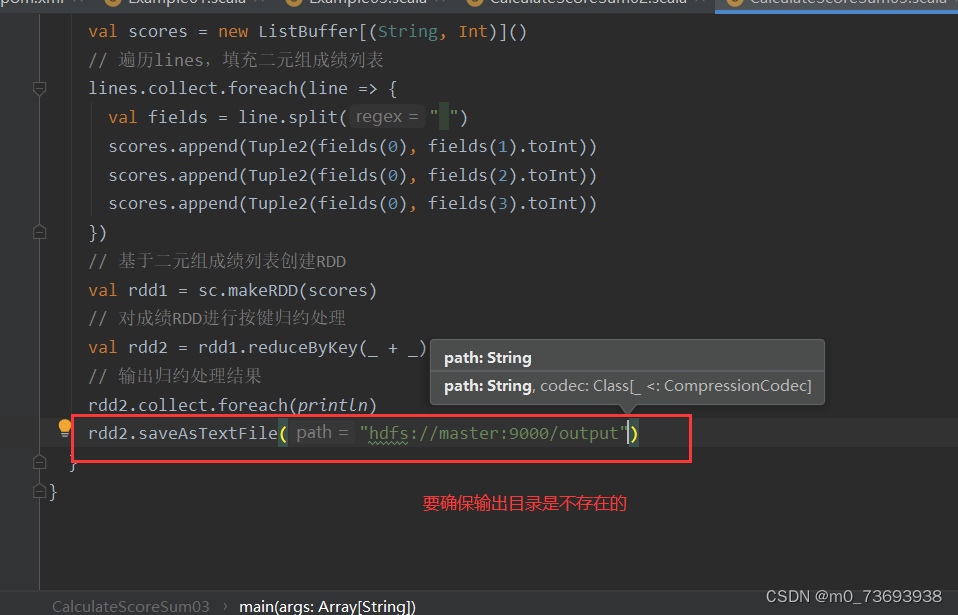 Spark大数据处理讲课笔记3.2 掌握RDD算子_掌握rdd常用转换算子的使用。-CSDN博客