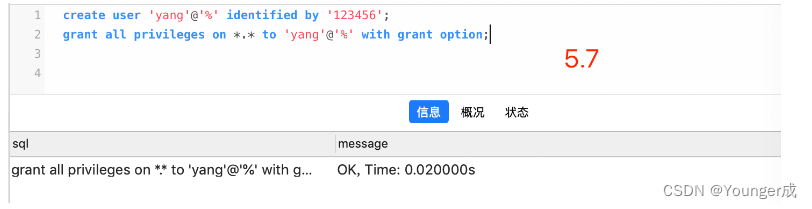 mysql5.7与8.0区别、8.0新特性_mysql8.0和5.7区别-CSDN博客