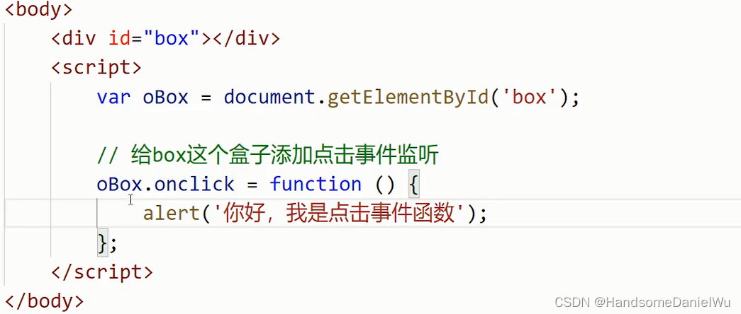 JS 事件监听 鼠标 键盘 表单 页面 onclick onkeydown onChange_js怎么判断是否触发onchange事件-CSDN博客
