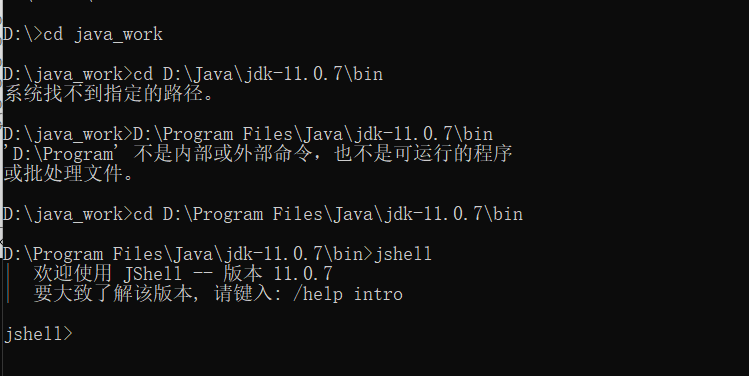 Java01 Csdn博客 