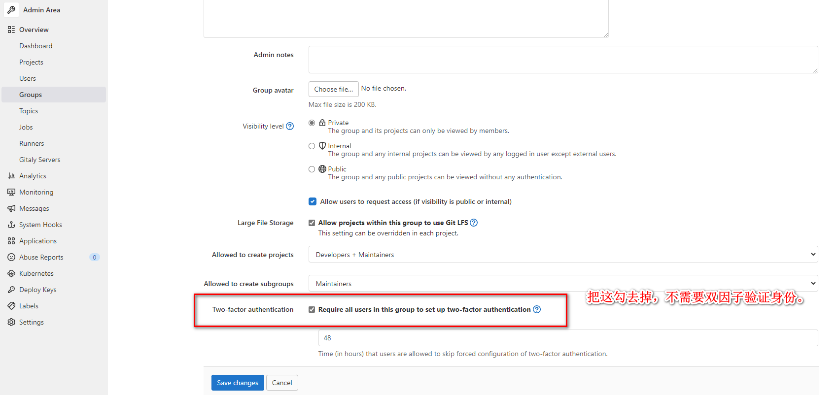 git学习（2）gitlab 使用_gitlab mr-CSDN博客