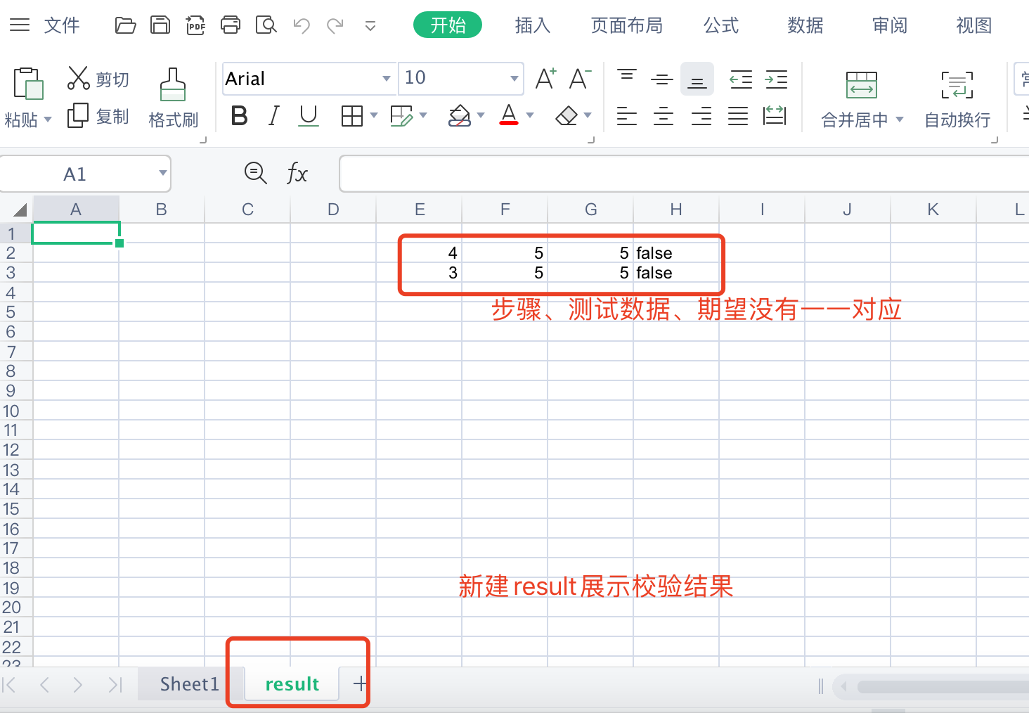 python-模拟创建jiracase和steps_python jira测试用例-CSDN博客