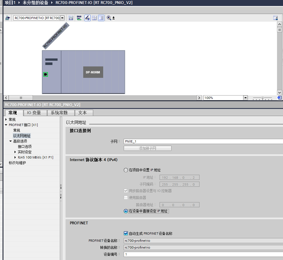 博图导入GSD文件-CSDN博客