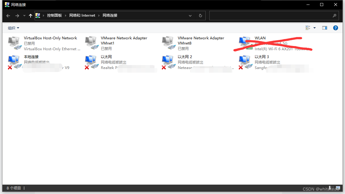 Window10下出现的WiFi功能消失，适配器显示错误56的解决办法_网络适配器56 绝症-CSDN博客