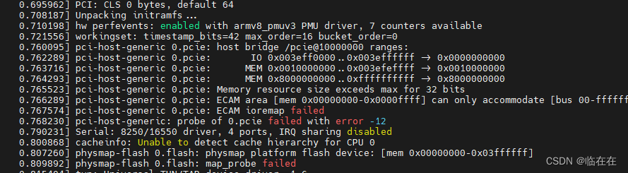 【qemu】在qemu/hw/arm里添加一个新的machine机器类型_qemu riscv virt添加外设-CSDN博客