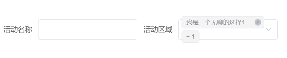element ui的select选择器collapse-tags属性文本换行-CSDN博客