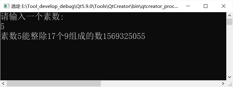 C语言每日一练——第53天：判断一个素数能被几个9整除（整除几个9） Csdn博客 