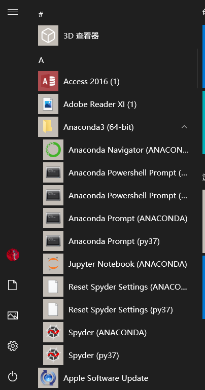 Anaconda（Spyder)界面变成横排版的如何调整_为什么python打开后窗口都变成横着的了-CSDN博客