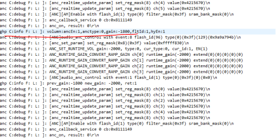 络达开发----如何手工实时调整ANC和PassThrough的增益_络达 csdn-CSDN博客