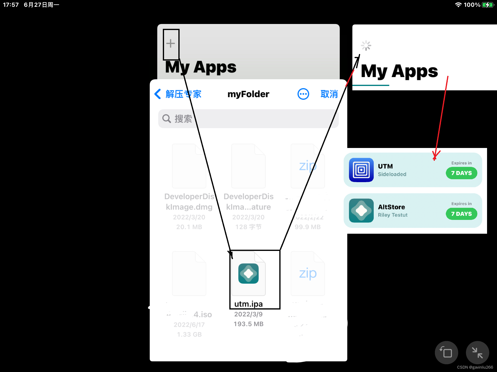 使用UTM安装windows7_win7安装utm-CSDN博客