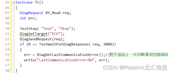 CAPL在诊断中的应用，你值得了解：使用CAPL实现诊断功能我们通常有两种方式 | 诊断中常用的一些CAPL函数 | 常用的诊断函数列表及功能 ...