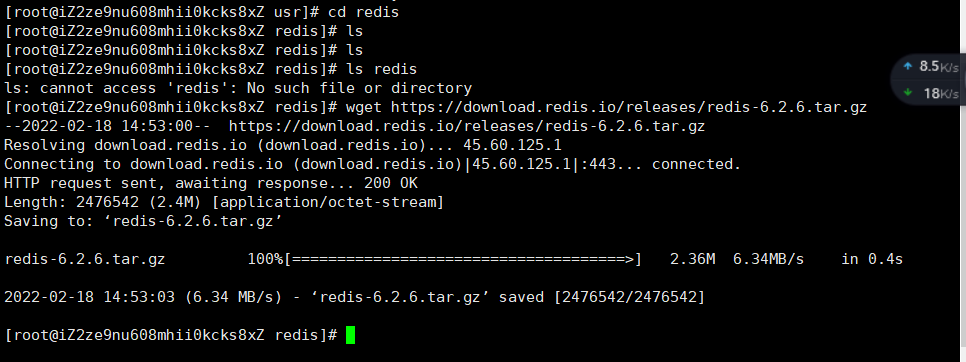 手把手系列---阿里云服务器安装Redis6与卸载redis6_阿里云ecs云服务器 卸载 redis6-CSDN博客