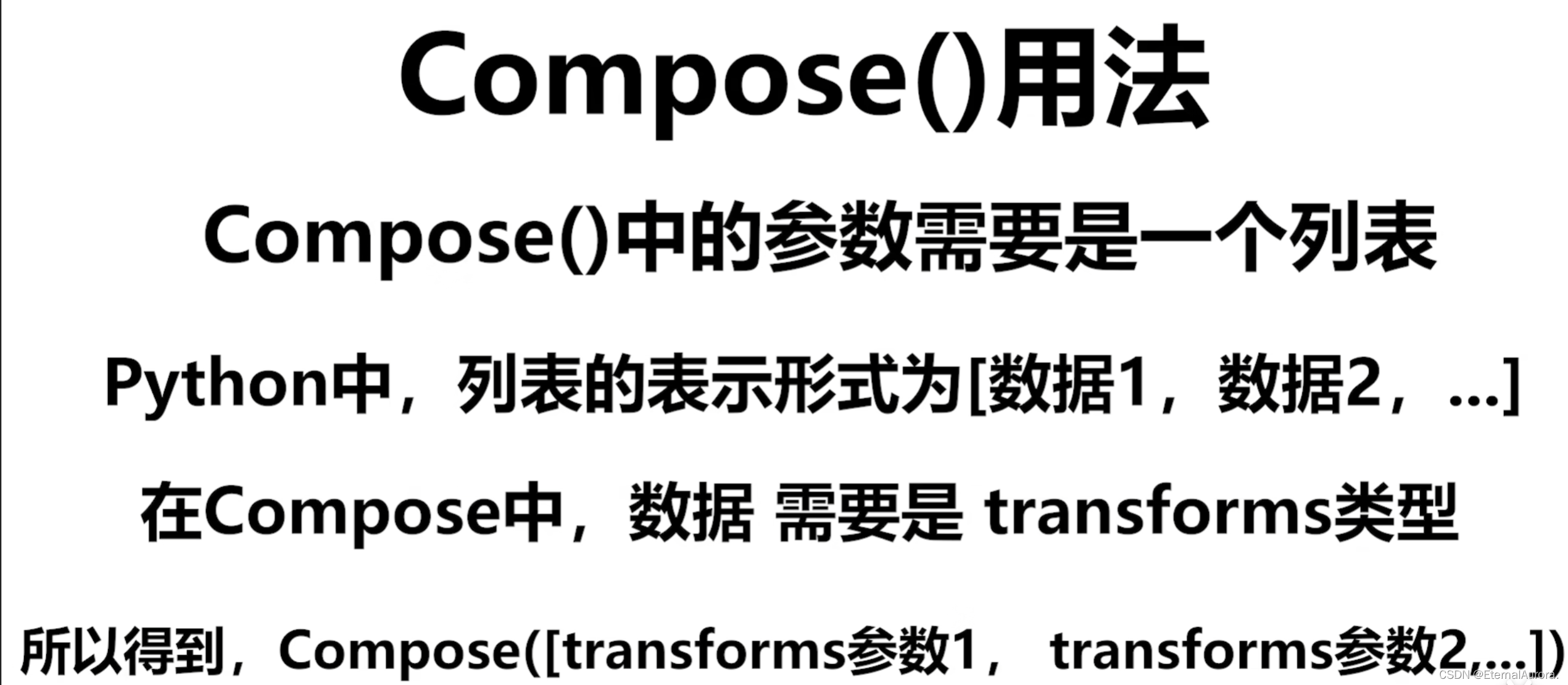 Pytorch学习笔记(基础教程) Csdn博客