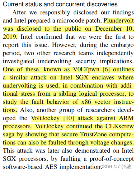 DVFS类现有漏洞（Trustzone&SGX）-CSDN博客