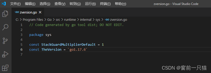 「golang 编译器的报错」the Selected Directory Is Not A Valid Home For Go Sdk Csdn博客