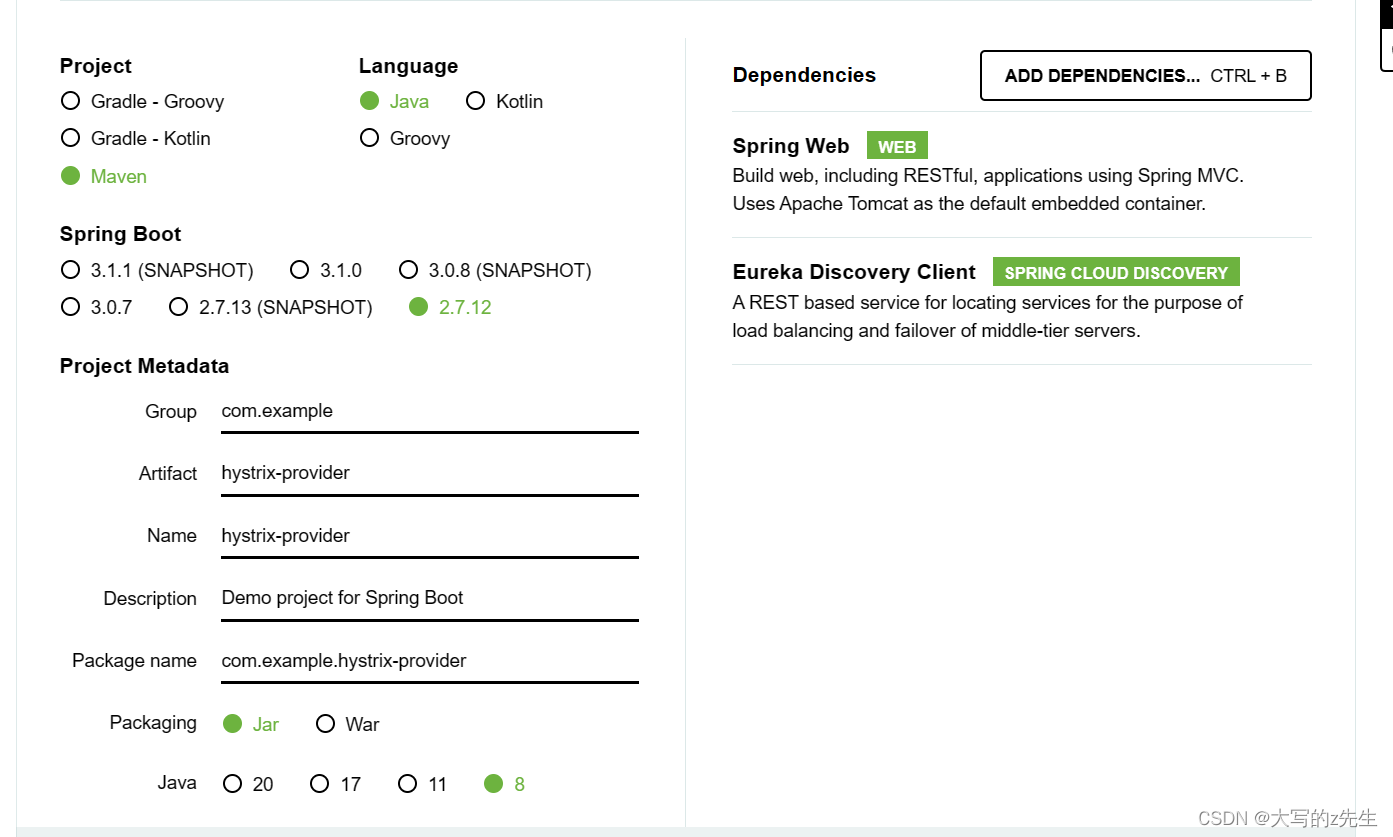 【SpringCloud微服务笔记10】服务容错保护库Hystrix_springboot 2.7 hystrix-CSDN博客