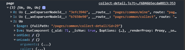uni-app 获取当前页面路由及上级页面路由_uniapp 获取上一个页面路由-CSDN博客